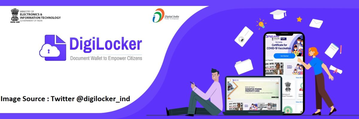 How to Digitalize your Documents with Digilocker? - Digital Gainer